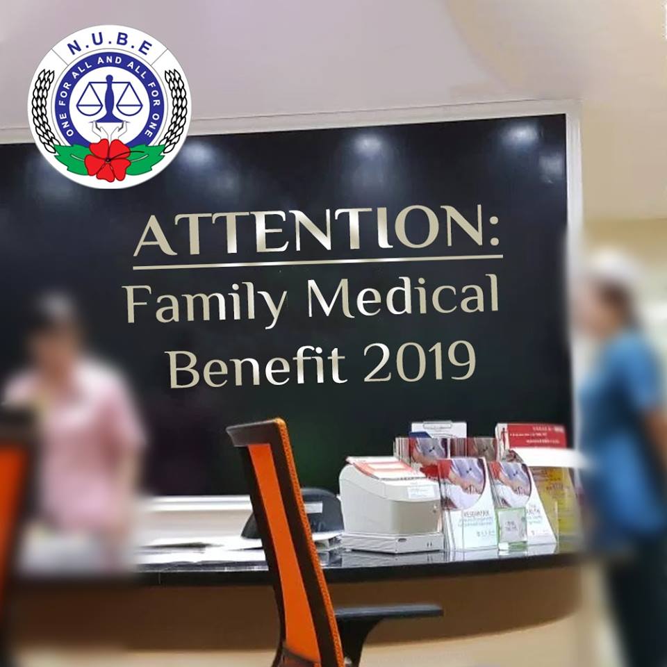 Faedah Perubatan Keluarga – Insuran Berkelompok Hospital & Pembedahan ...